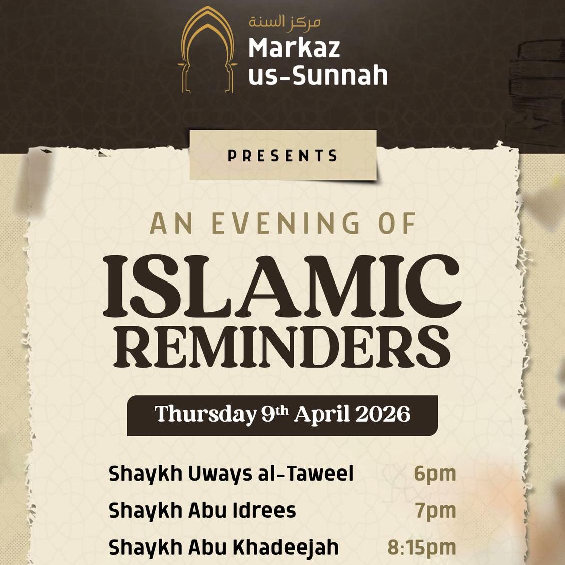 Musunnah | Manners of the salafi - Shaykh Abu Khadeejah
